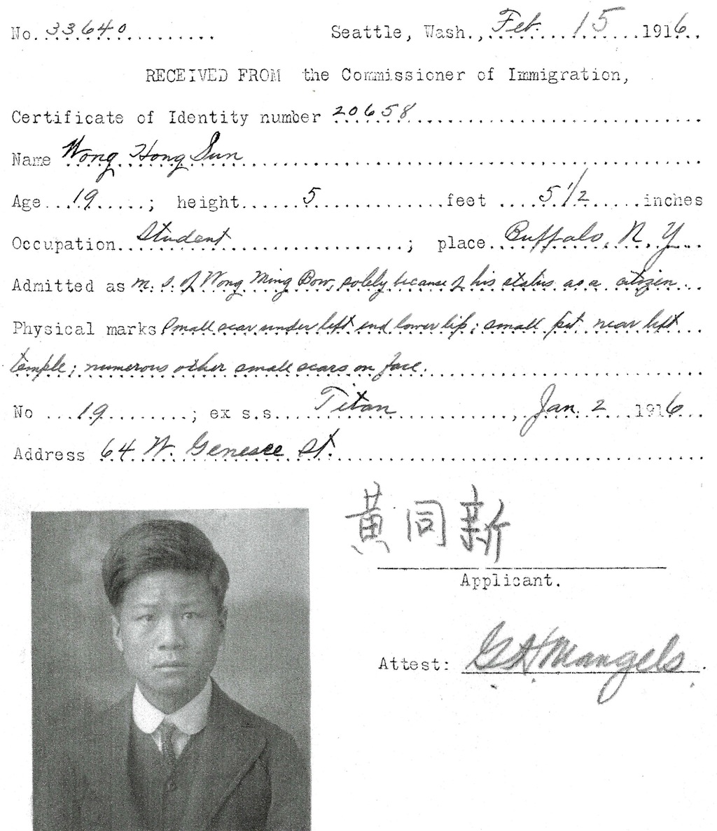 Chinese Exclusion Act 1892